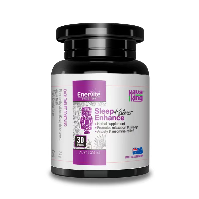 KAVA系列 - 澳乐维他（Enervite）官网