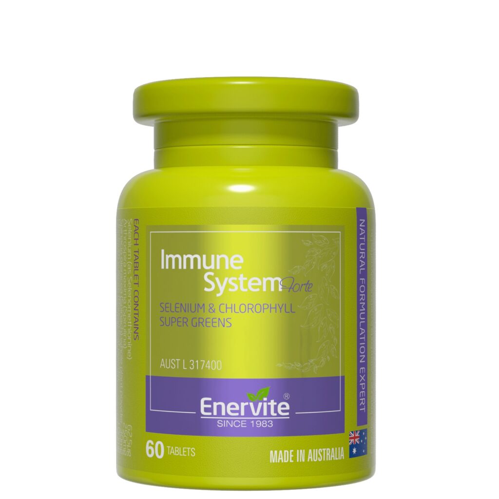 产品 - 澳乐维他（Enervite）官网