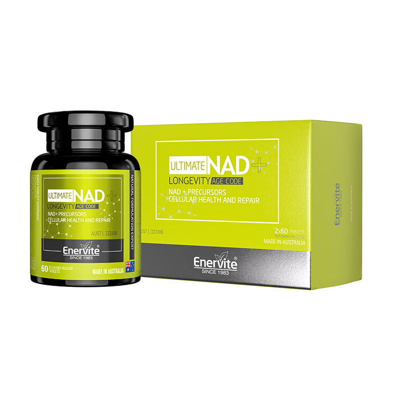 澳乐维他NAD+定制礼盒 - 澳乐维他（Enervite）官网